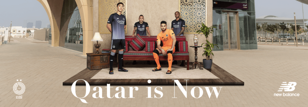 Al Sadd Sports Club – S C